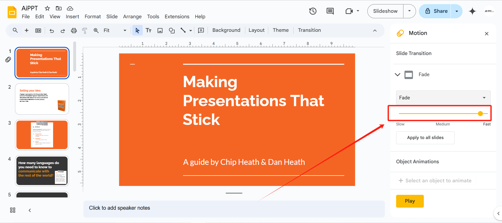 How To Add Transitions On Google Slides? - AiPPT.com