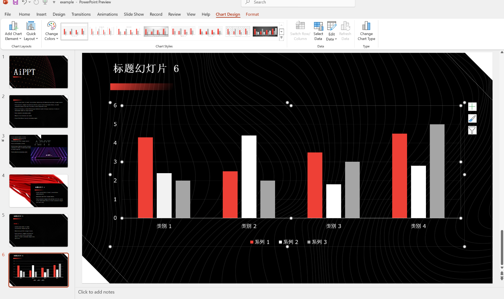 How to Create a Graph in PowerPoint for Your Data - AiPPT.com