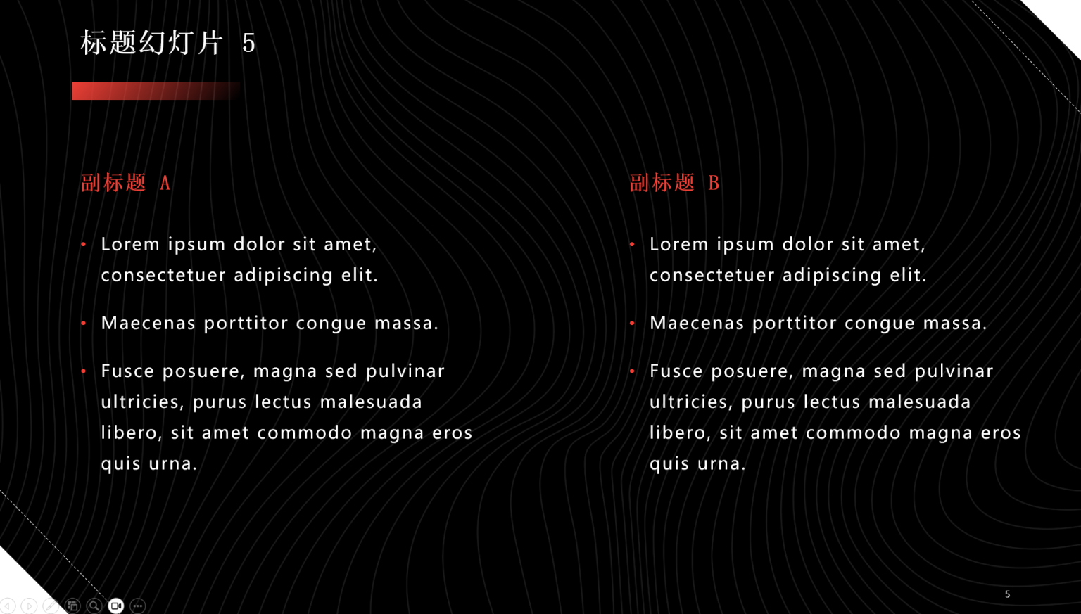 How to Number Slides in PowerPoint for Better Organization - AiPPT.com