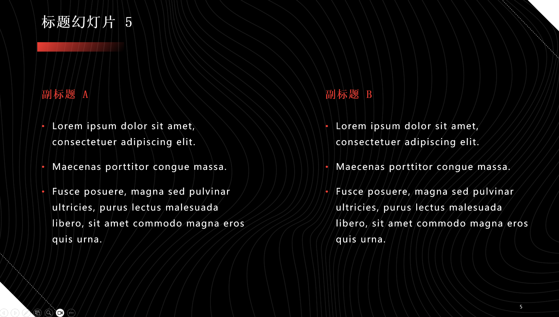 How to Number Slides in PowerPoint for Better Organization - AiPPT.com