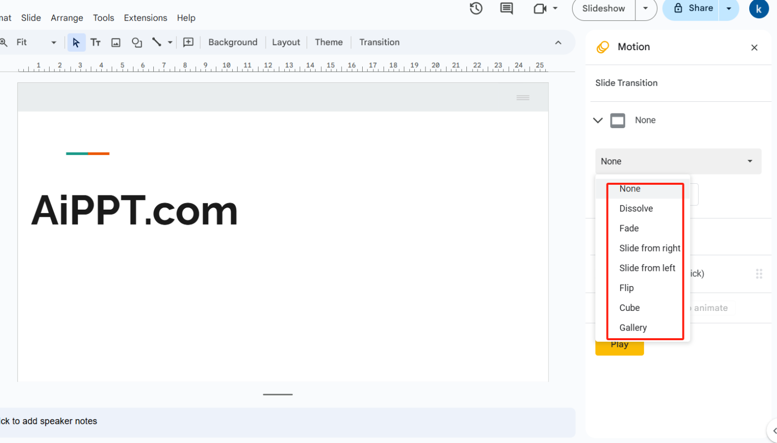 How To Add Animation To Google Slides? - AiPPT.com