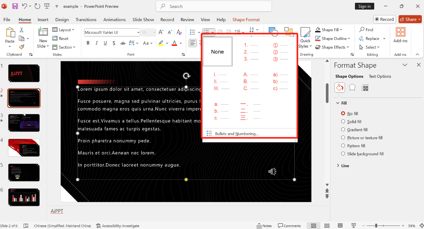 How to Insert Bullet Points in PowerPoint for Better Structure - AiPPT.com