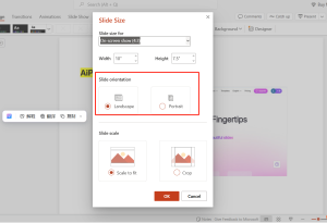 How to Adjust the Slide Size in PowerPoint to Fit Your Content - AiPPT.com