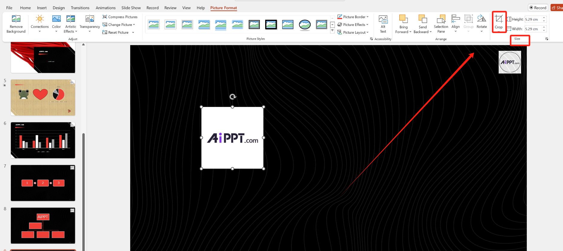 How to Crop a Photo in PowerPoint for Precise Edits - AiPPT.com