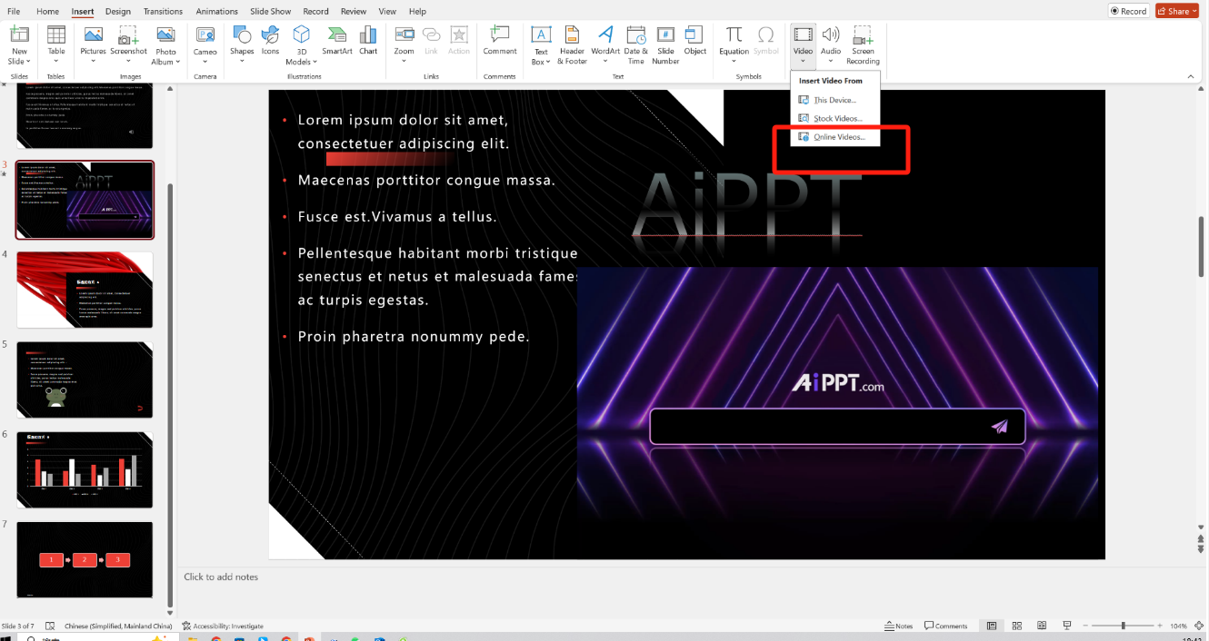 How to Insert Videos into PowerPoint for Dynamic Content - AiPPT.com