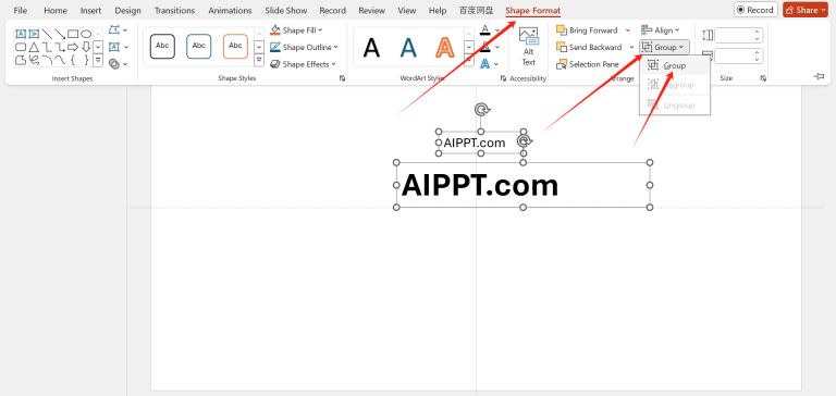 How to Group Objects in PowerPoint for Easy Editing - AiPPT.com