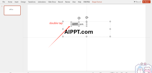 How to Group Objects in PowerPoint for Easy Editing - AiPPT.com