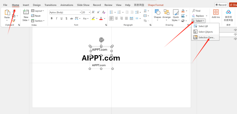 How to Group Objects in PowerPoint for Easy Editing - AiPPT.com