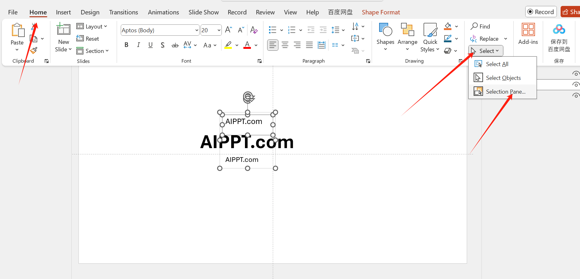 How to Group Objects in PowerPoint for Easy Editing - AiPPT.com