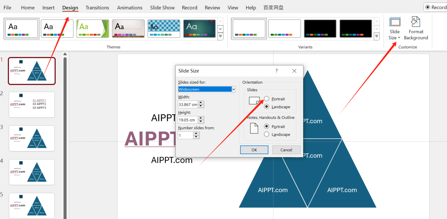 How to Make a PowerPoint Portrait for Special Layouts - AiPPT.com