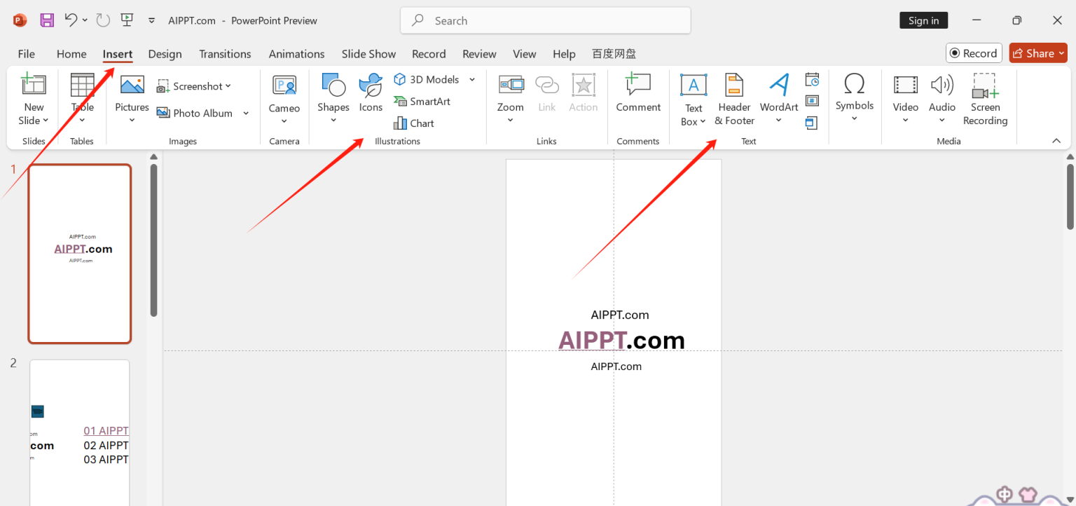 How to Make a PowerPoint Portrait for Special Layouts - AiPPT.com