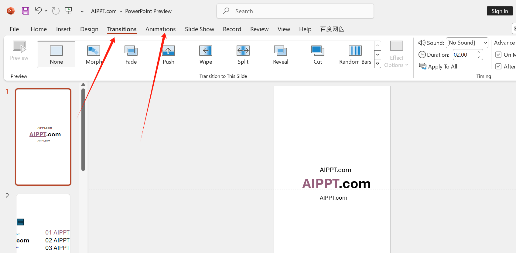 How to Make a PowerPoint Portrait for Special Layouts - AiPPT.com