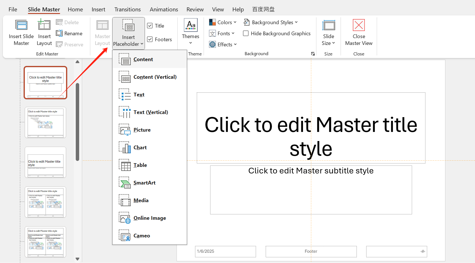 How to Create a PowerPoint Template - AiPPT.com