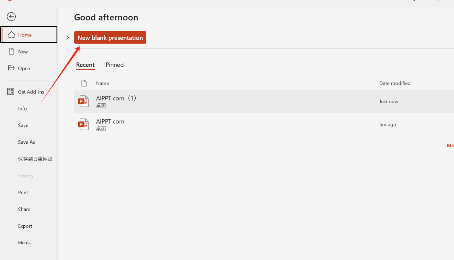 How to Create a PowerPoint Template - AiPPT.com