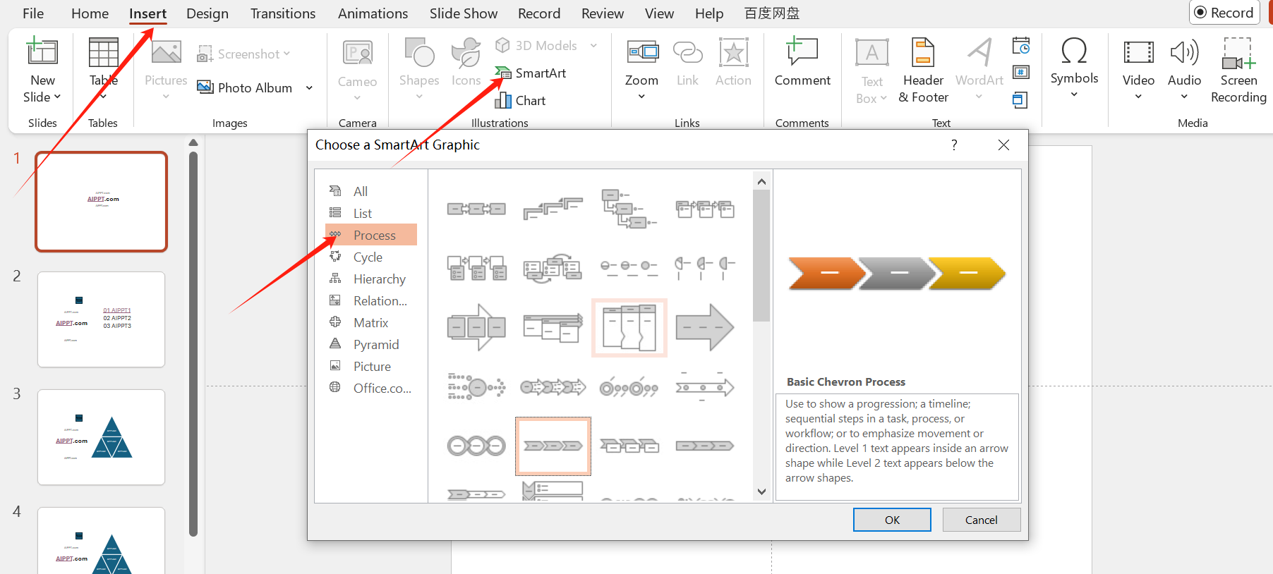 How to Create Timeline in PowerPoint - AiPPT.com