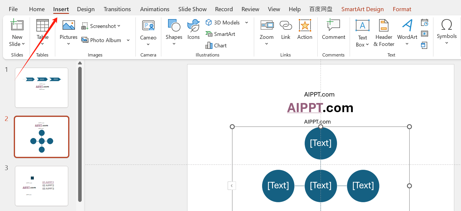 How to Create a Venn Diagram in PowerPoint for Easy Comparison - AiPPT.com