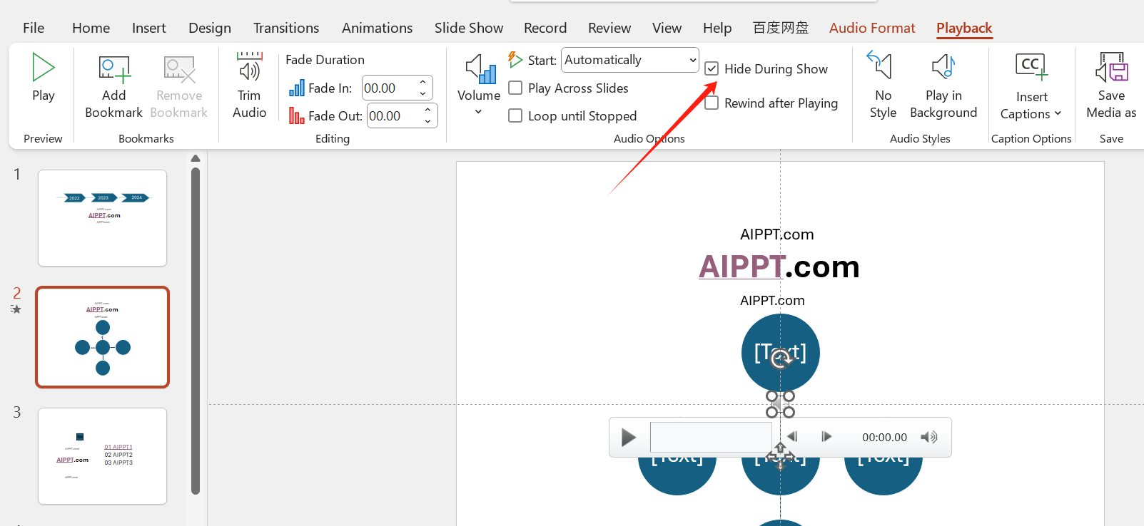 How to Put a Song on a PowerPoint Presentation for Background Music - AiPPT.com