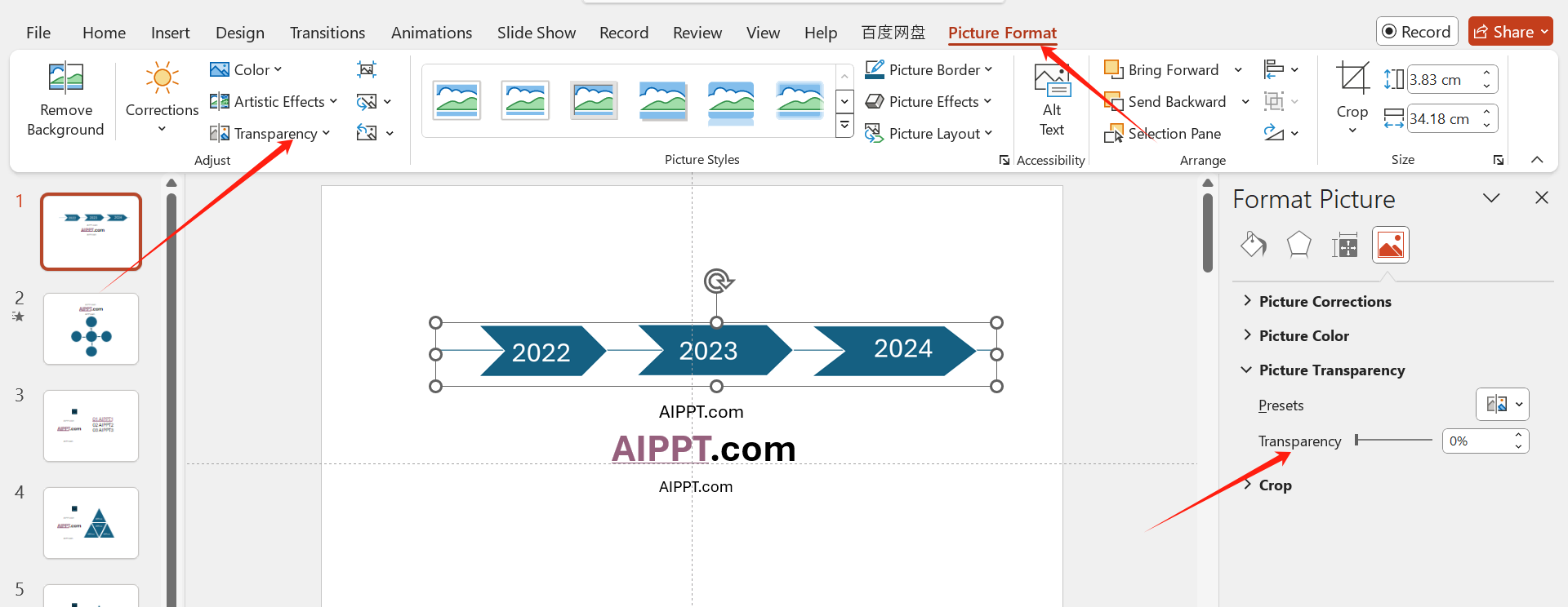 How to Make a Picture Transparent in PowerPoint - AiPPT.com