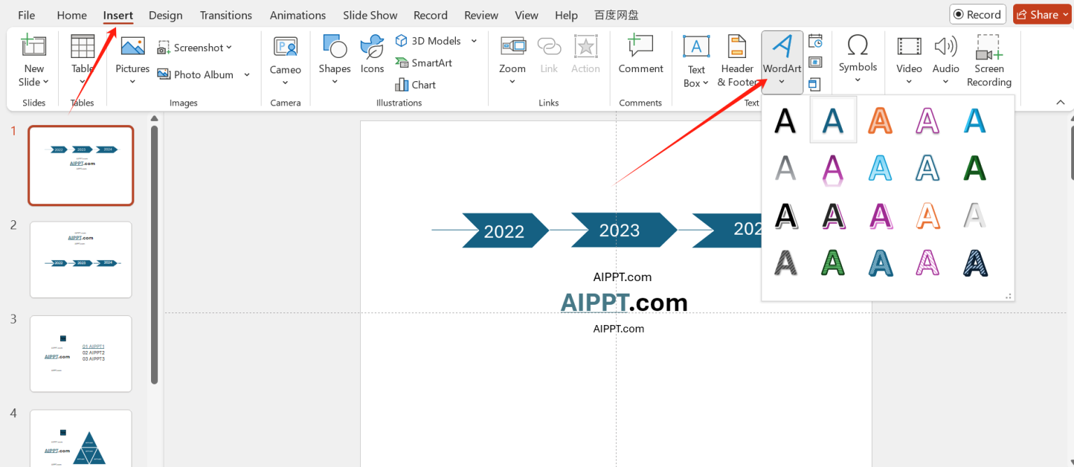 How to Make Curved Text in PowerPoint for Creative Designs - AiPPT.com