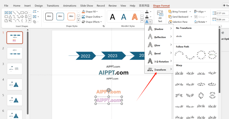 How to Make Curved Text in PowerPoint for Creative Designs - AiPPT.com