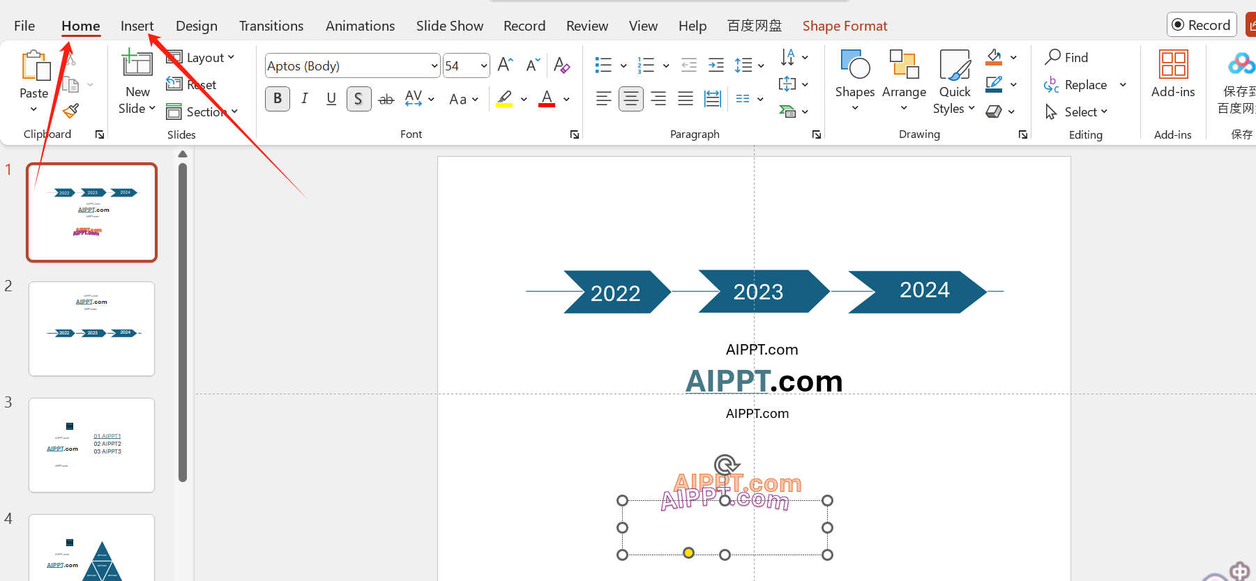 How to Save a PowerPoint as a Template for Future Use - AiPPT.com