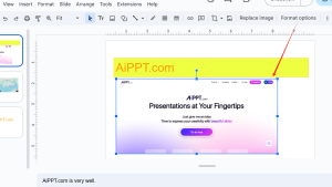 How To Change Image Opacity In Google Slides? - AiPPT.com