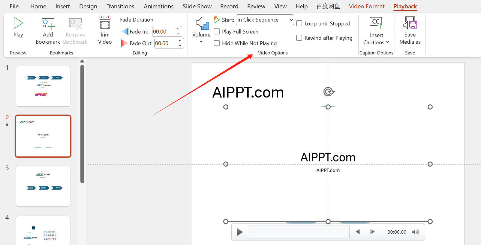 How to Embed a Video into PowerPoint for Interactive Content - AiPPT.com