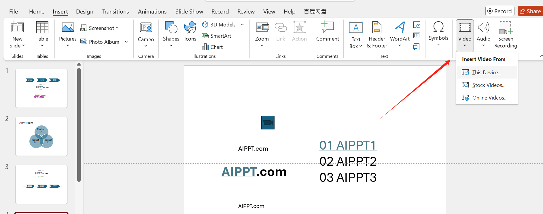 How to Embed Videos into PowerPoint for Interactive Presentations - AiPPT.com