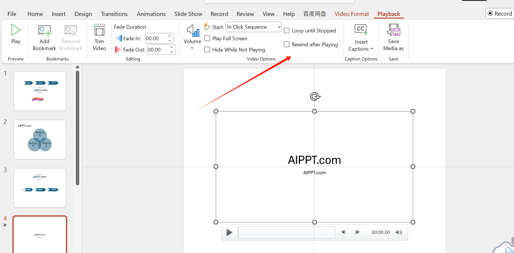 How to Embed Videos into PowerPoint for Interactive Presentations - AiPPT.com
