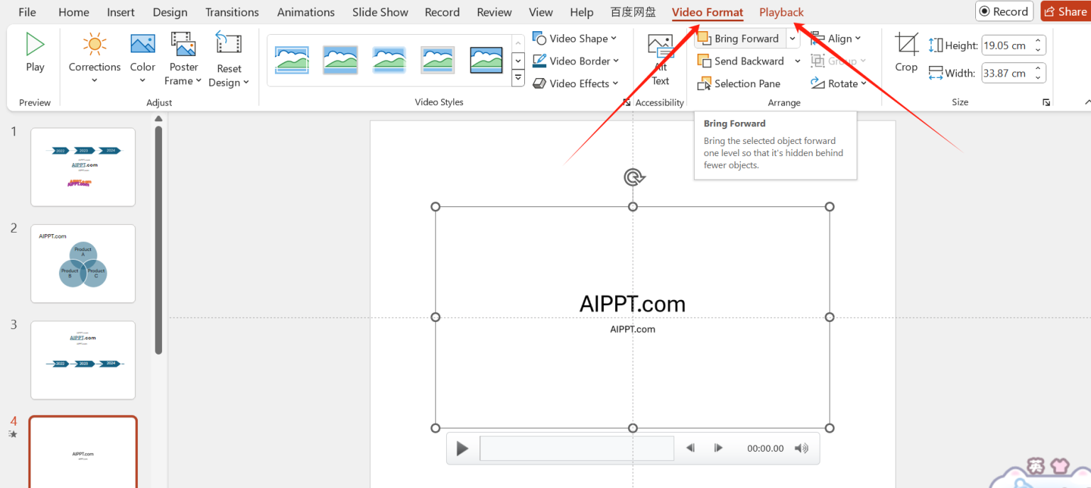 How to Embed Videos into PowerPoint for Interactive Presentations - AiPPT.com