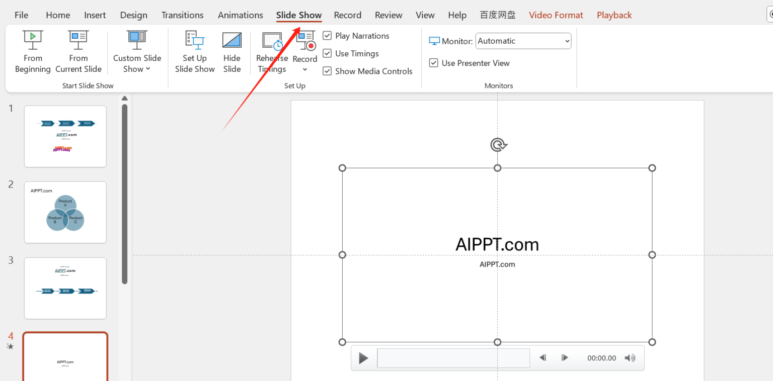 How to Embed Videos into PowerPoint for Interactive Presentations - AiPPT.com