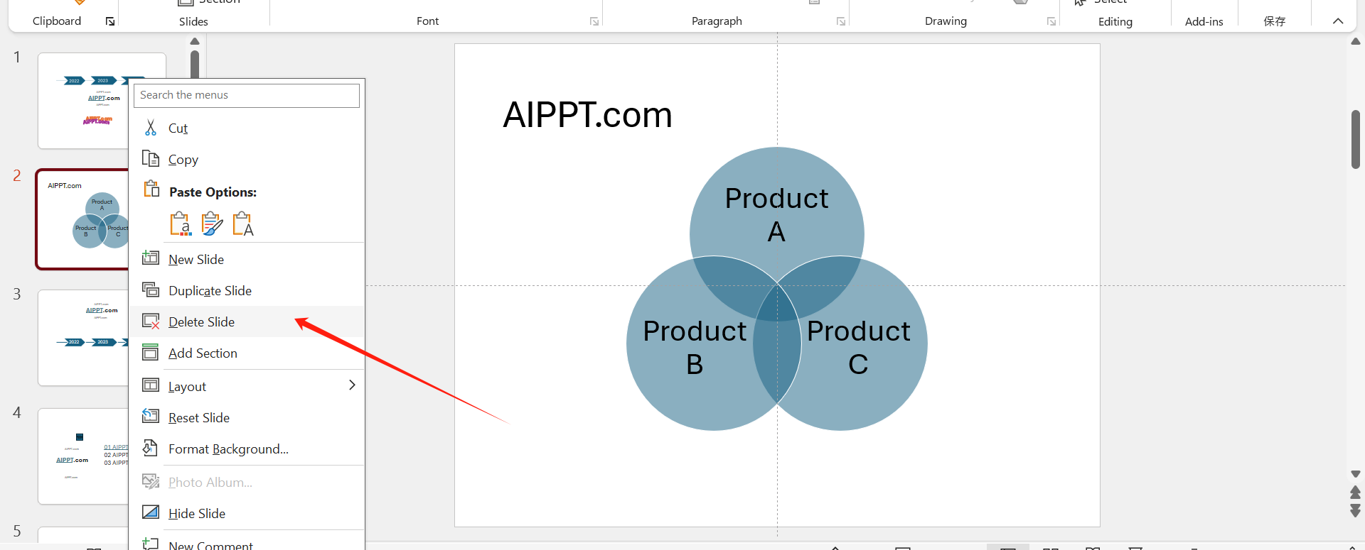 How to Delete a PowerPoint Slide - AiPPT.com