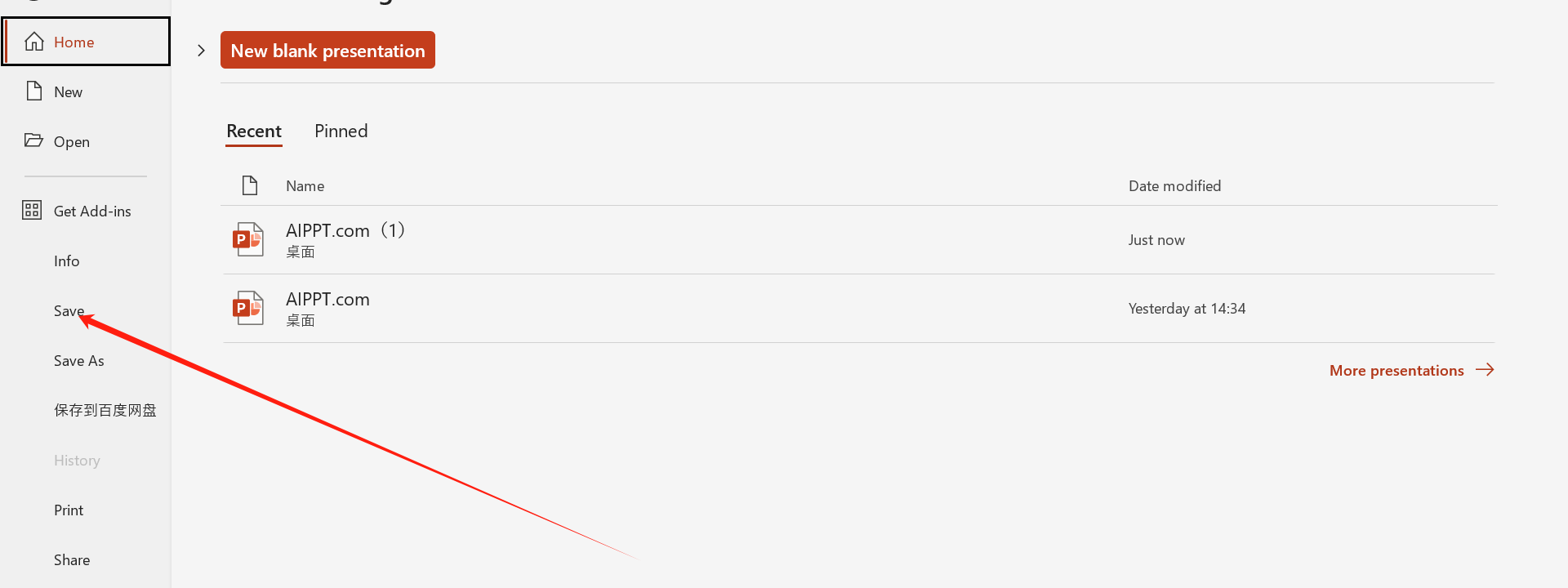 How to Delete a PowerPoint Slide - AiPPT.com