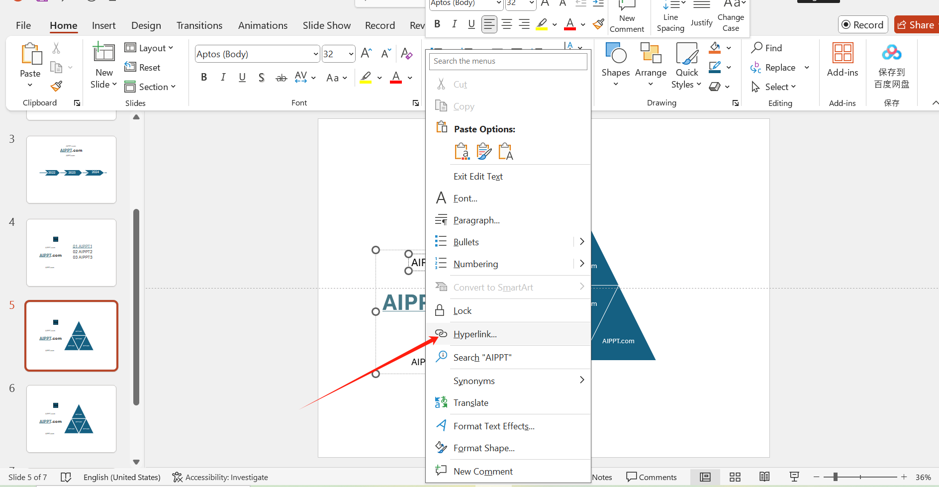 How to Put a Link in PowerPoint for Easy Navigation - AiPPT.com