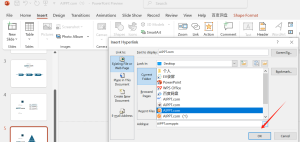How to Put a Link in PowerPoint for Easy Navigation - AiPPT.com