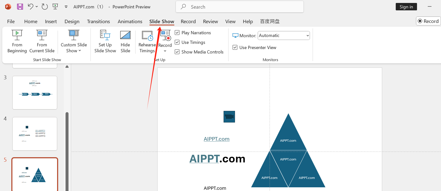 How to Put a Link in PowerPoint for Easy Navigation - AiPPT.com
