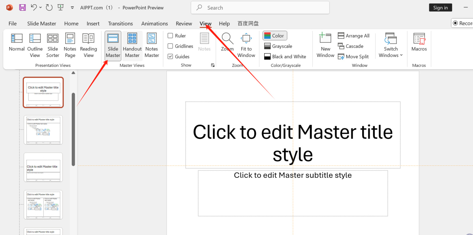 How to Edit Footer in PowerPoint for Consistent Branding - AiPPT.com
