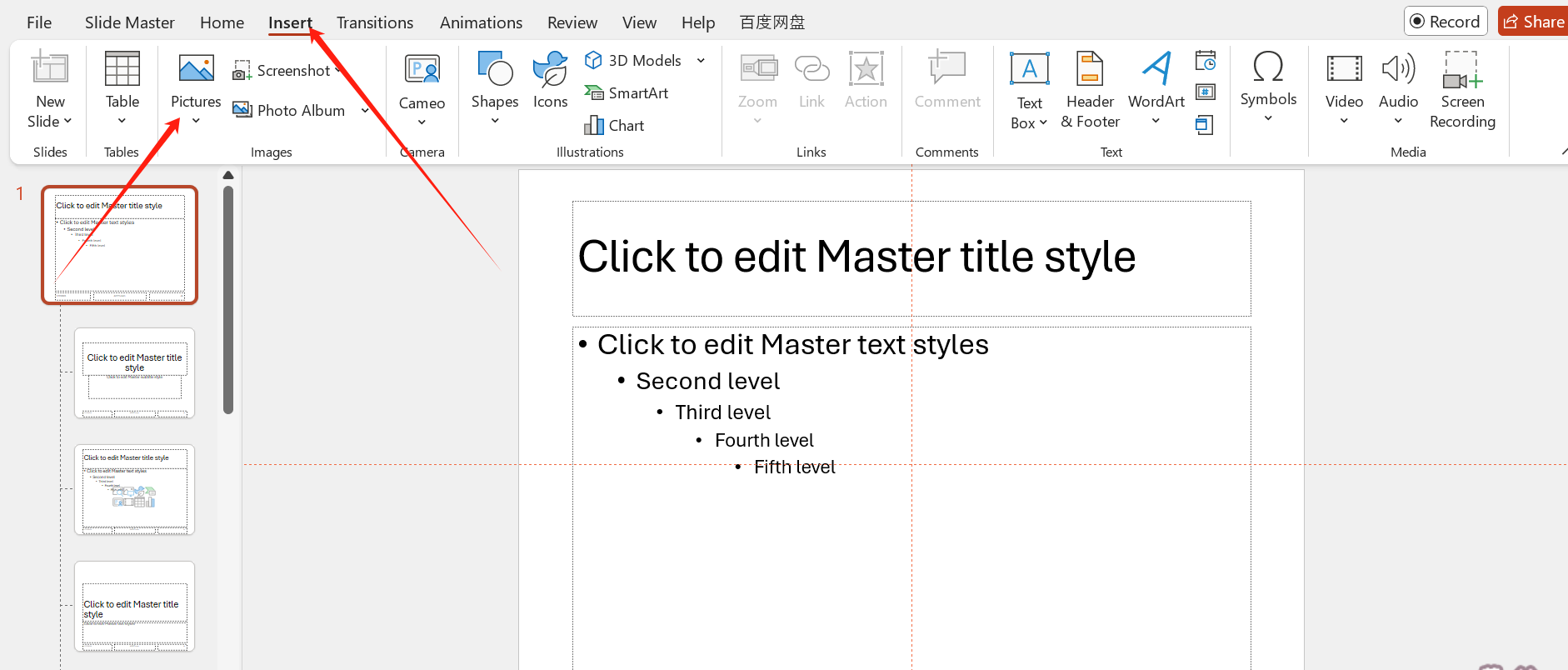 How to Edit Footer in PowerPoint for Consistent Branding - AiPPT.com
