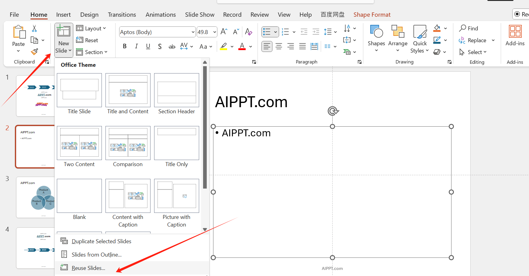 How to Insert PowerPoint Slides from Another File - AiPPT.com
