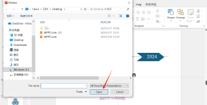 How to Insert PowerPoint Slides from Another File - AiPPT.com