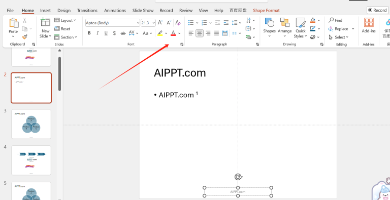 How to Put a Footnote in PowerPoint for Proper Citation - AiPPT.com
