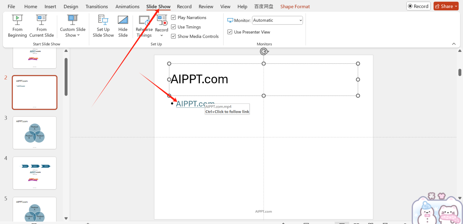 How to Put a Hyperlink in a PowerPoint - AiPPT.com
