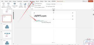 How to Put a Hyperlink in a PowerPoint - AiPPT.com