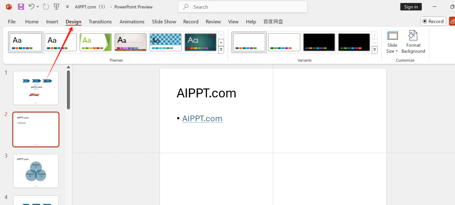 How to Make a Picture the Background in PowerPoint - AiPPT.com