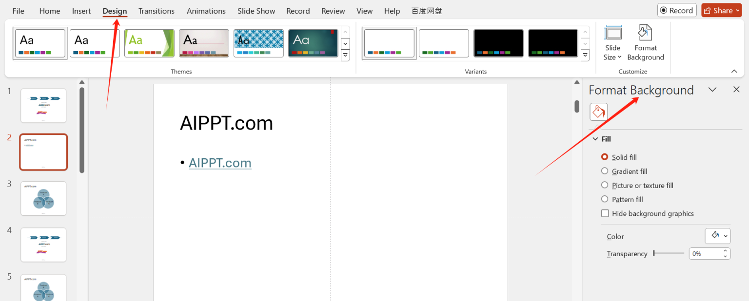 How to Make a Picture the Background in PowerPoint - AiPPT.com