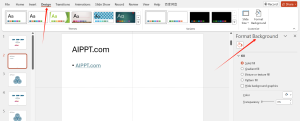 How to Make a Picture the Background in PowerPoint - AiPPT.com
