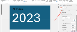 How to Make a Picture the Background in PowerPoint - AiPPT.com