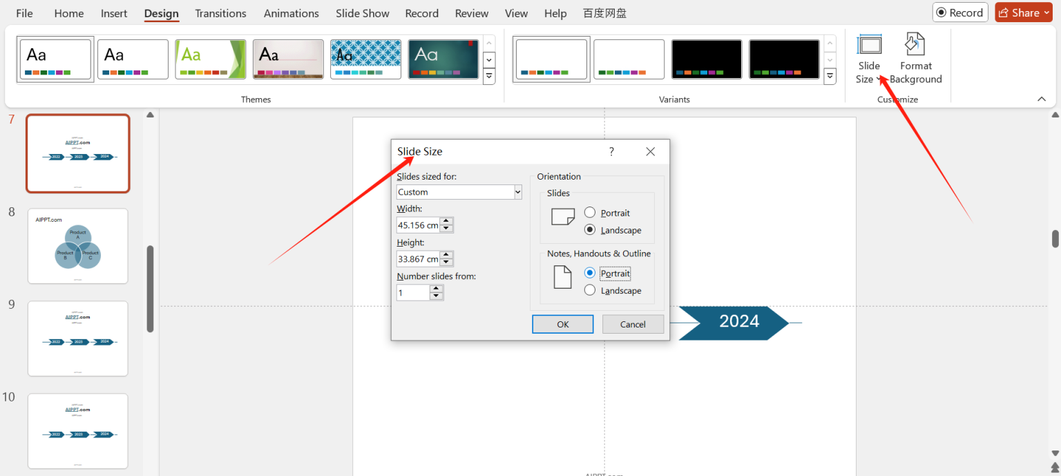 How Do You Make PowerPoint Slides Portrait for Special Formats - AiPPT.com