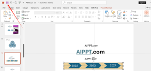 How to Make Picture Transparent in PowerPoint for Visual Appeal - AiPPT.com