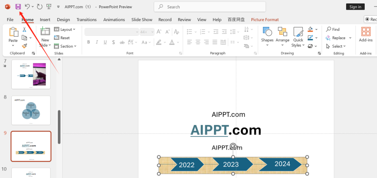 How to Make Picture Transparent in PowerPoint for Visual Appeal - AiPPT.com
